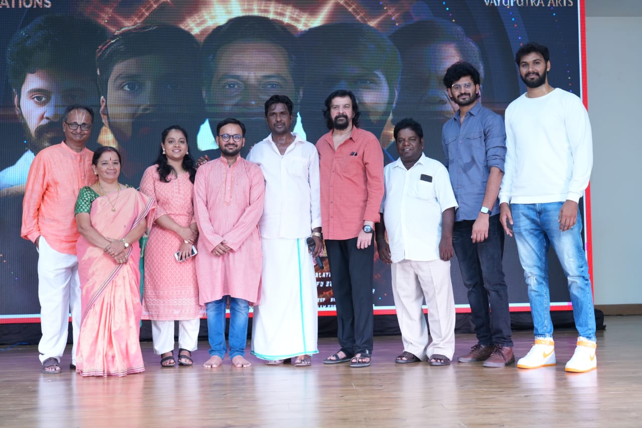 Trailer of "CAP" movie released in The Holy Shrine Of Tirumala ...